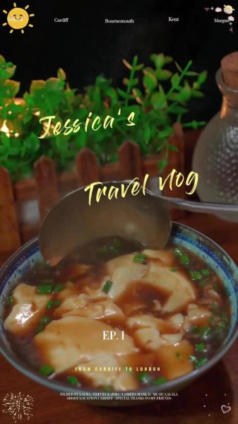 豆浆怎么做豆腐脑_豆腐脑凝固技巧-第1张图片-山城妙识