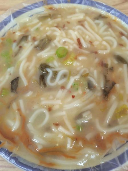 正宗山野菜杂面条怎么做_山野菜杂面条的家常做法-第3张图片-山城妙识