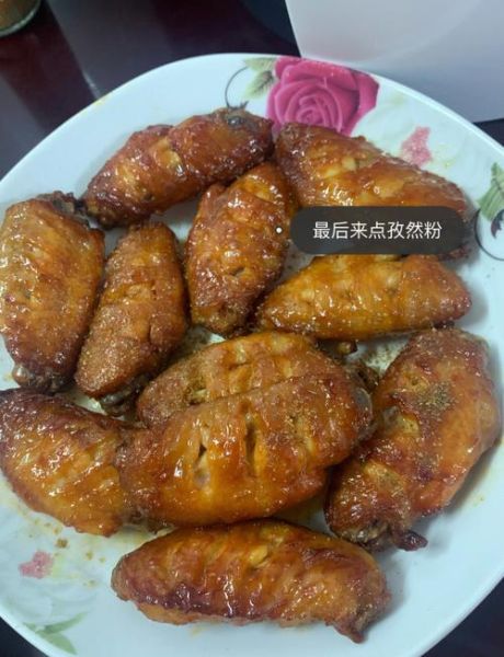 空气炸锅做奥尔良烤翅要多久_空气炸锅做奥尔良烤翅窍门-第1张图片-山城妙识