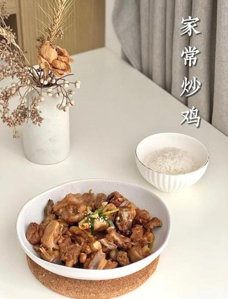 炒鸡肉怎么炒好吃_炒鸡肉嫩滑不柴的秘诀-第3张图片-山城妙识