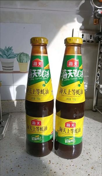 蚝油不能和什么一起吃_蚝油哪些人不能吃-第3张图片-山城妙识