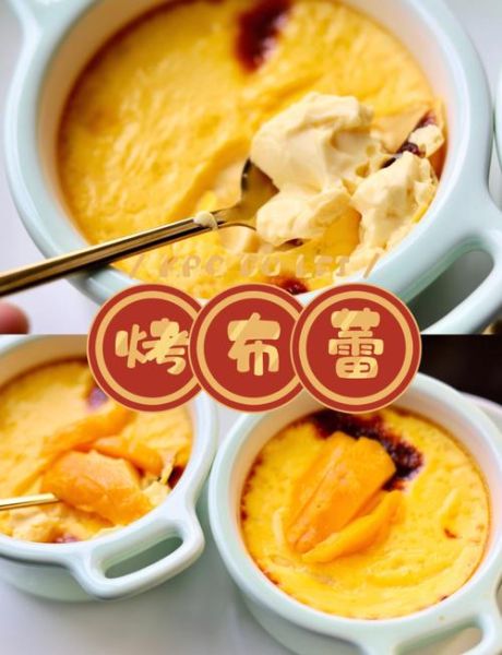 不用烤箱的甜点怎么做_零失败甜点做法大全-第3张图片-山城妙识
