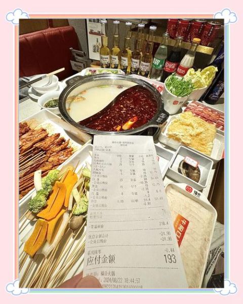 串串香一般多少钱一串_串串香人均消费是多少-第2张图片-山城妙识