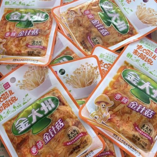 香辣金针菇怎么做_香辣金针菇家常做法-第2张图片-山城妙识