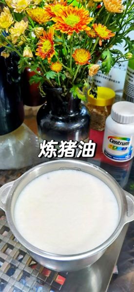 炼猪油怎么炼才白又香_猪油起沫怎么办-第3张图片-山城妙识