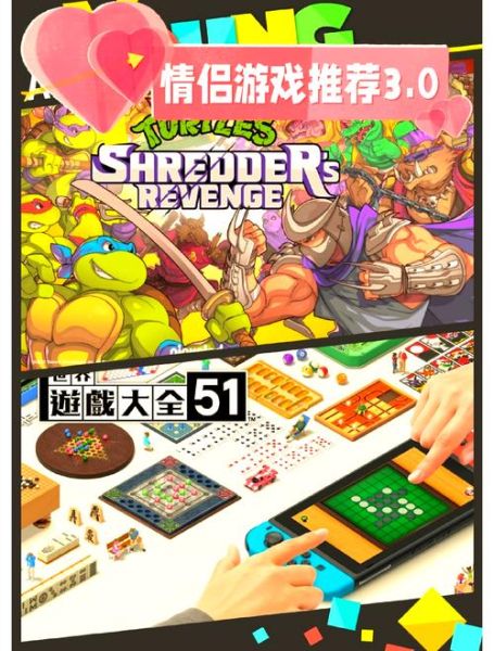 游戏大全2021有哪些_怎么挑选耐玩神作-第3张图片-山城妙识 游戏大全2021有哪些_怎么挑选耐玩神作-第3张图片-山城妙识