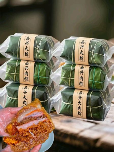 正宗嘉兴肉粽怎么做_粽子软糯不夹生秘诀-第3张图片-山城妙识