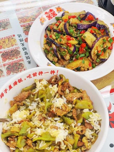 香干回锅肉盖码饭怎么做_香干回锅肉盖码饭热量高吗-第3张图片-山城妙识