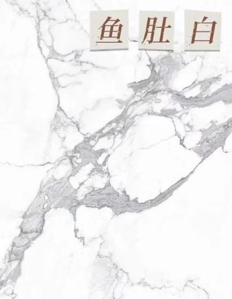 鱼肚白大理石背景墙多少钱_鱼肚白大理石背景墙怎么选-第2张图片-山城妙识