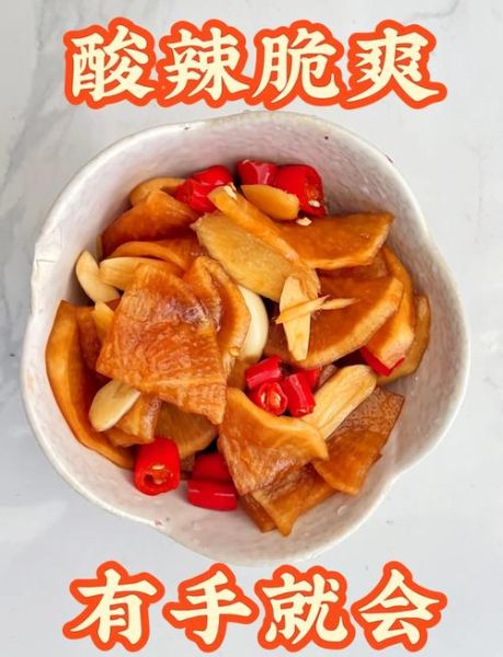 青萝卜咸菜怎么腌制_青萝卜咸菜腌制方法大全-第1张图片-山城妙识