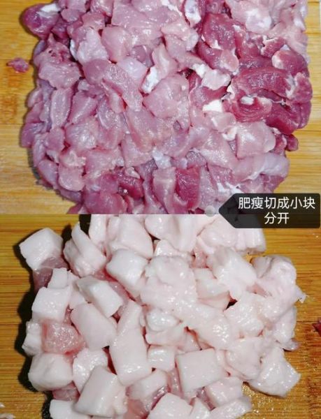 陕西肉臊子怎么做_正宗臊子肉配方-第1张图片-山城妙识