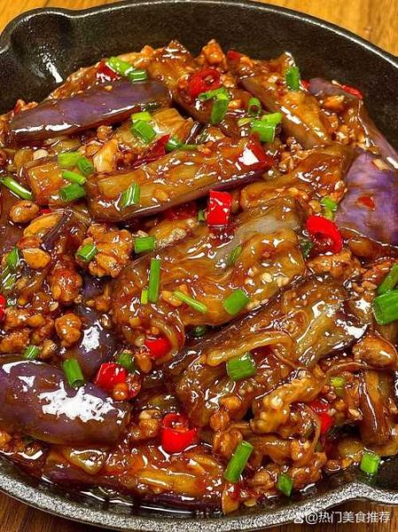 酱香肉末茄子怎么做_酱香肉末茄子家常做法-第1张图片-山城妙识