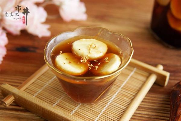 白醋泡香蕉能减肥吗_白醋泡香蕉的正确做法-第1张图片-山城妙识