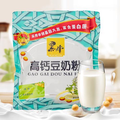 黑牛豆奶粉多少钱一袋_黑牛豆奶粉怎么冲泡-第3张图片-山城妙识
