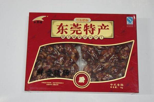 东莞特产有哪些值得带_东莞特产哪里买最正宗-第1张图片-山城妙识