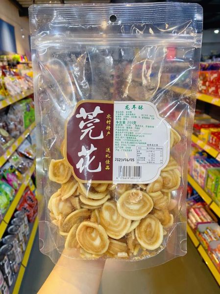东莞特产有哪些值得带_东莞特产哪里买最正宗-第3张图片-山城妙识