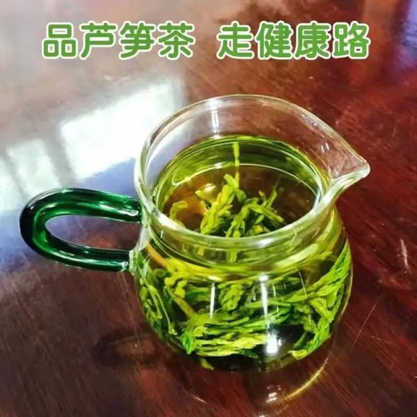 芦笋茶怎么泡_芦笋茶冲泡水温多少度-第1张图片-山城妙识