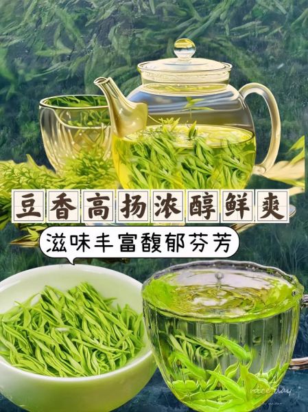 芦笋茶怎么泡_芦笋茶冲泡水温多少度-第3张图片-山城妙识