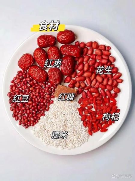 补气血红豆汤怎么熬_红豆汤补血多久见效-第1张图片-山城妙识