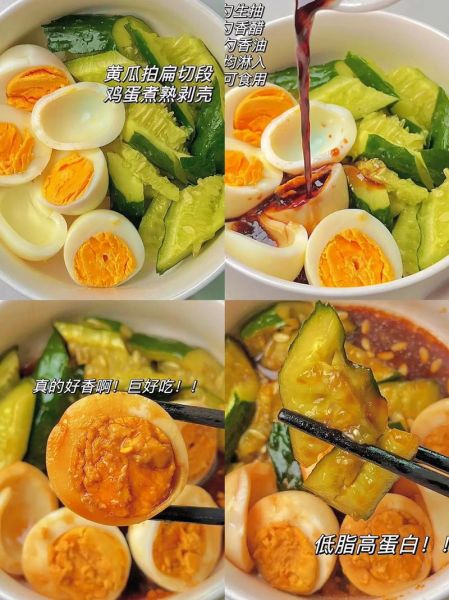 黄瓜鸡蛋减肥法一周瘦15斤靠谱吗_真实体验与风险-第2张图片-山城妙识