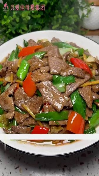 月子餐麻油猪肝怎么做_麻油猪肝对产妇有什么好处-第3张图片-山城妙识 月子餐麻油猪肝怎么做_麻油猪肝对产妇有什么好处-第3张图片-山城妙识