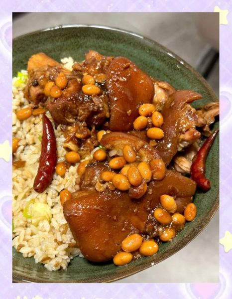 电饭煲做猪脚要多久_电饭煲猪脚怎么做好吃-第1张图片-山城妙识