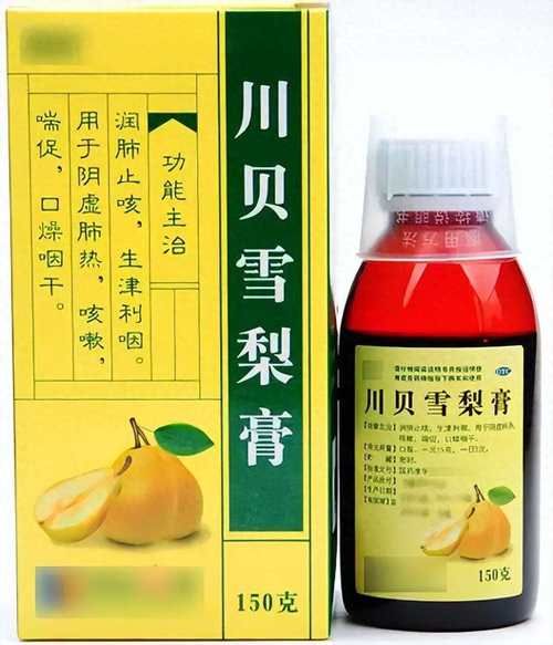 雪梨膏的功效与作用_雪梨膏适合什么人喝-第1张图片-山城妙识