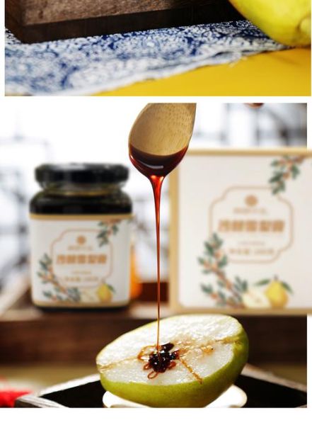 雪梨膏的功效与作用_雪梨膏适合什么人喝-第2张图片-山城妙识