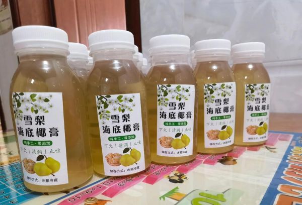 雪梨膏的功效与作用_雪梨膏适合什么人喝-第3张图片-山城妙识