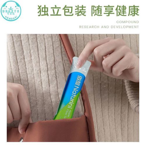 苹果干细胞可信吗_苹果干细胞功效真假-第1张图片-山城妙识 苹果干细胞可信吗_苹果干细胞功效真假-第1张图片-山城妙识