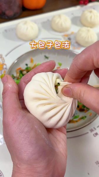 包包子手法步骤图_新手怎么包包子不漏馅-第1张图片-山城妙识