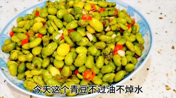 青豆粒怎么做好吃_青豆粒的家常做法-第1张图片-山城妙识 青豆粒怎么做好吃_青豆粒的家常做法-第1张图片-山城妙识