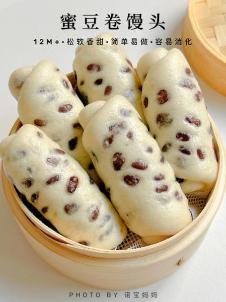 豆渣馒头怎么做才松软_豆渣馒头不塌陷的秘诀-第3张图片-山城妙识 豆渣馒头怎么做才松软_豆渣馒头不塌陷的秘诀-第3张图片-山城妙识