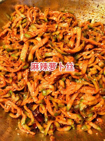 干萝卜丝怎么腌制才好吃_干萝卜丝腌制秘诀-第1张图片-山城妙识 干萝卜丝怎么腌制才好吃_干萝卜丝腌制秘诀-第1张图片-山城妙识