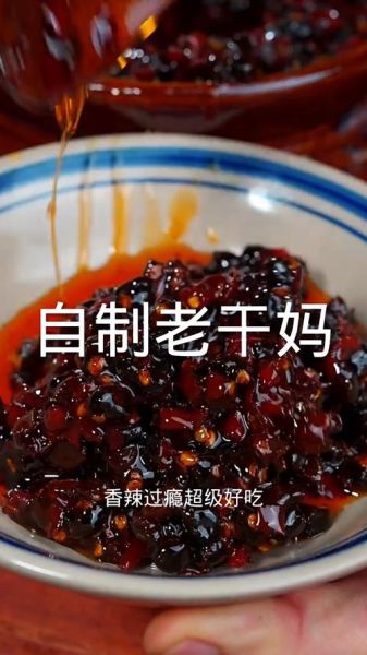 黄豆豉怎么做_家庭自制豆豉详细步骤-第3张图片-山城妙识 黄豆豉怎么做_家庭自制豆豉详细步骤-第3张图片-山城妙识