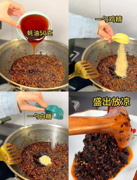 黄豆豉怎么做_家庭自制豆豉详细步骤-第2张图片-山城妙识 黄豆豉怎么做_家庭自制豆豉详细步骤-第2张图片-山城妙识