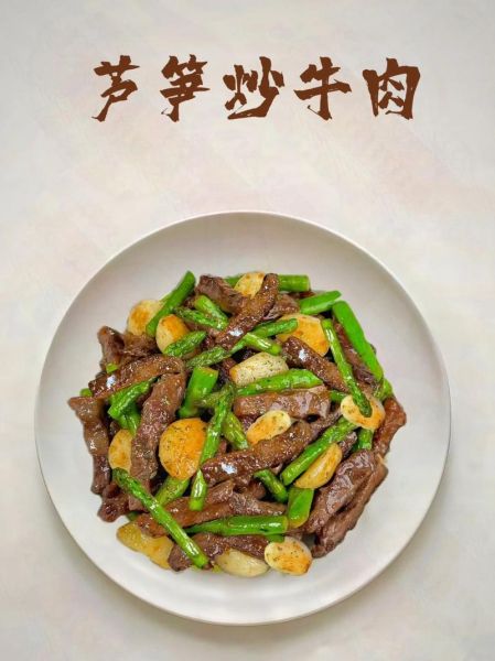 鲜芦笋怎么炒_鲜芦笋炒多久才脆嫩-第3张图片-山城妙识