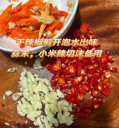 蚕豆仁怎么做好吃_蚕豆仁的家常做法-第3张图片-山城妙识