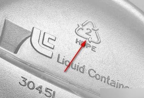 饮料瓶底部数字1到7分别代表什么_饮料瓶可以重复使用吗-第3张图片-山城妙识 饮料瓶底部数字1到7分别代表什么_饮料瓶可以重复使用吗-第3张图片-山城妙识