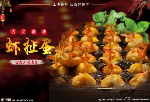 虾扯蛋微信图怎么制作_虾扯蛋微信图有哪些搞笑模板-第2张图片-山城妙识 虾扯蛋微信图怎么制作_虾扯蛋微信图有哪些搞笑模板-第2张图片-山城妙识