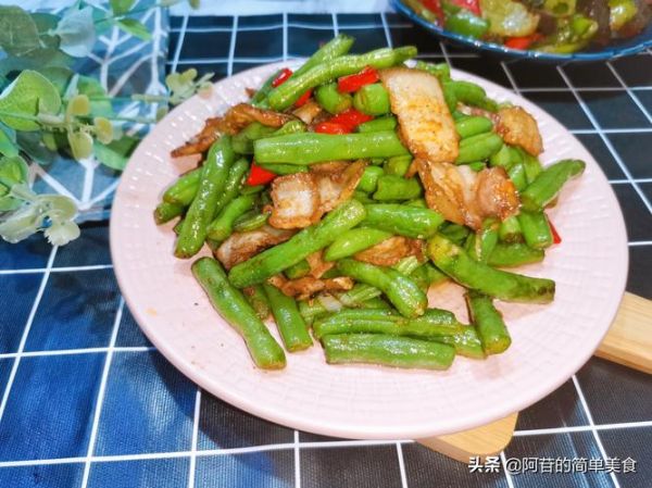 蛇豆怎么炒好吃_蛇豆需要焯水吗-第3张图片-山城妙识 蛇豆怎么炒好吃_蛇豆需要焯水吗-第3张图片-山城妙识