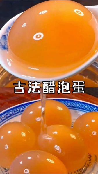 醋泡熟鸡蛋一天吃一个_醋泡鸡蛋的正确吃法-第1张图片-山城妙识 醋泡熟鸡蛋一天吃一个_醋泡鸡蛋的正确吃法-第1张图片-山城妙识
