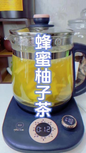 蜂蜜柚子茶图片高清_蜂蜜柚子茶怎么做-第2张图片-山城妙识 蜂蜜柚子茶图片高清_蜂蜜柚子茶怎么做-第2张图片-山城妙识