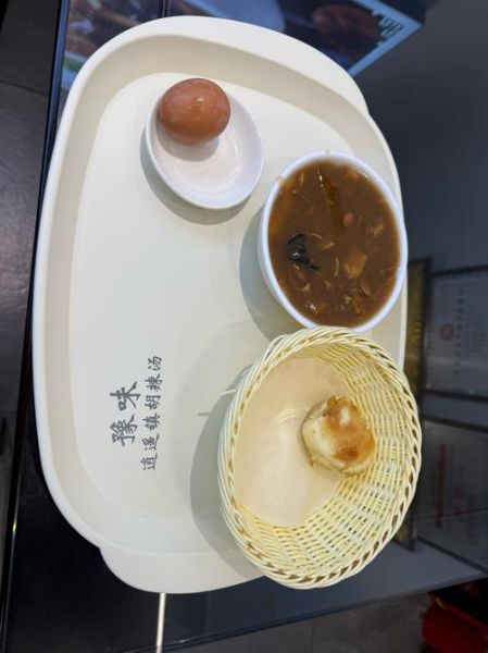 周口逍遥镇胡辣汤培训哪家好_学费多少钱-第2张图片-山城妙识 周口逍遥镇胡辣汤培训哪家好_学费多少钱-第2张图片-山城妙识