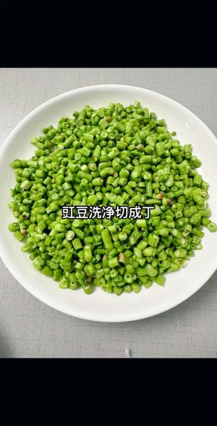 豇豆粥怎么做_豇豆粥的家常做法-第1张图片-山城妙识 豇豆粥怎么做_豇豆粥的家常做法-第1张图片-山城妙识