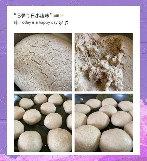荞麦面馒头怎么做松软_荞麦面馒头不硬的技巧-第2张图片-山城妙识 荞麦面馒头怎么做松软_荞麦面馒头不硬的技巧-第2张图片-山城妙识