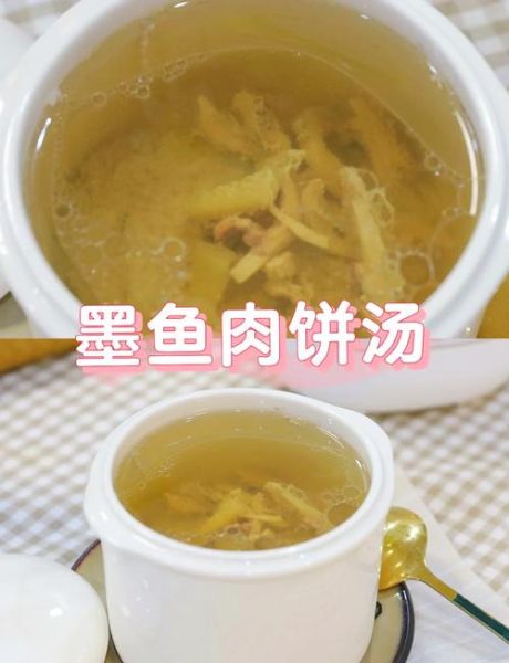 肉饼汤怎么做_肉饼汤的做法步骤-第1张图片-山城妙识