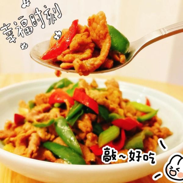 青椒炒肉片怎么做_正宗青椒炒肉片的做法-第2张图片-山城妙识 青椒炒肉片怎么做_正宗青椒炒肉片的做法-第2张图片-山城妙识