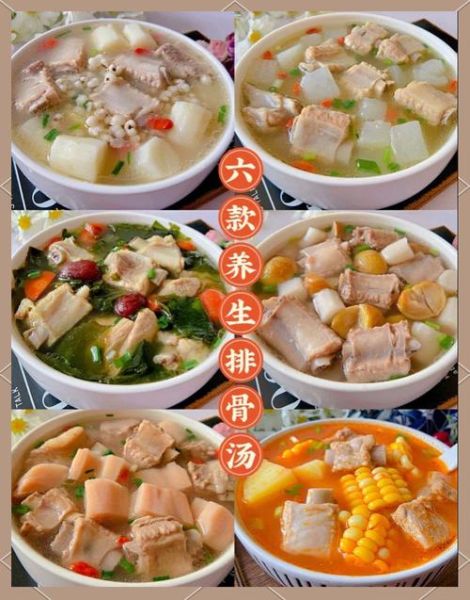 纯山药汤的做法大全_山药汤怎么炖才白-第1张图片-山城妙识 纯山药汤的做法大全_山药汤怎么炖才白-第1张图片-山城妙识