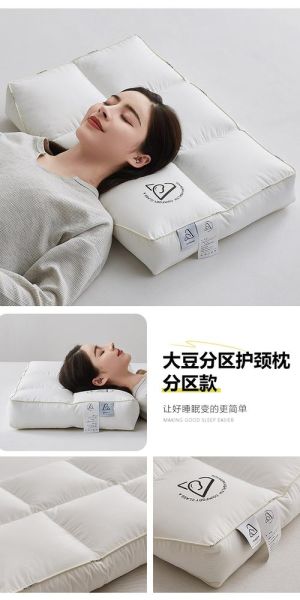 黄豆枕头对颈椎真的有用吗_如何正确使用黄豆枕头-第2张图片-山城妙识 黄豆枕头对颈椎真的有用吗_如何正确使用黄豆枕头-第2张图片-山城妙识